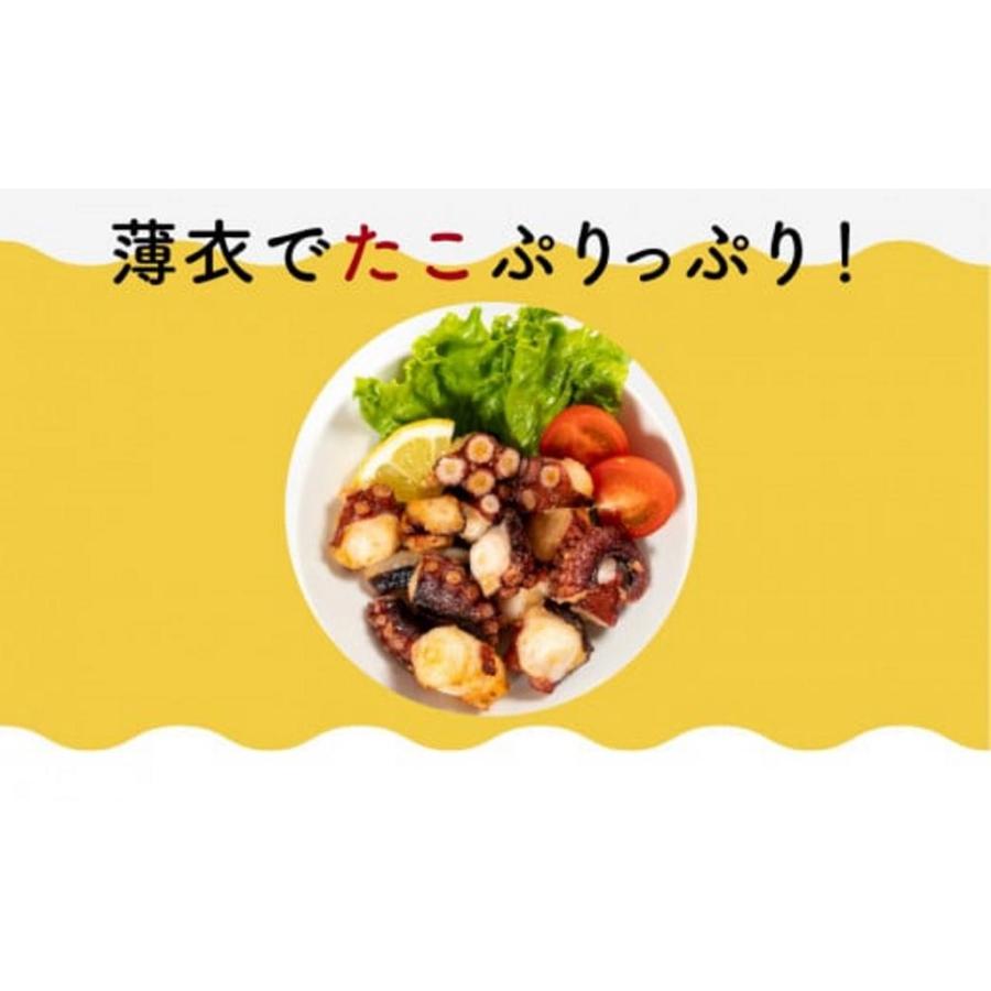 お歳暮 お中元 関門タコ唐揚げ300gx2 唐揚げ 贅沢 天然 下関 関門海峡 たこ お取り寄せ 晩酌 お供 : つくり手.com - 通販 - Yahoo!ショッピング