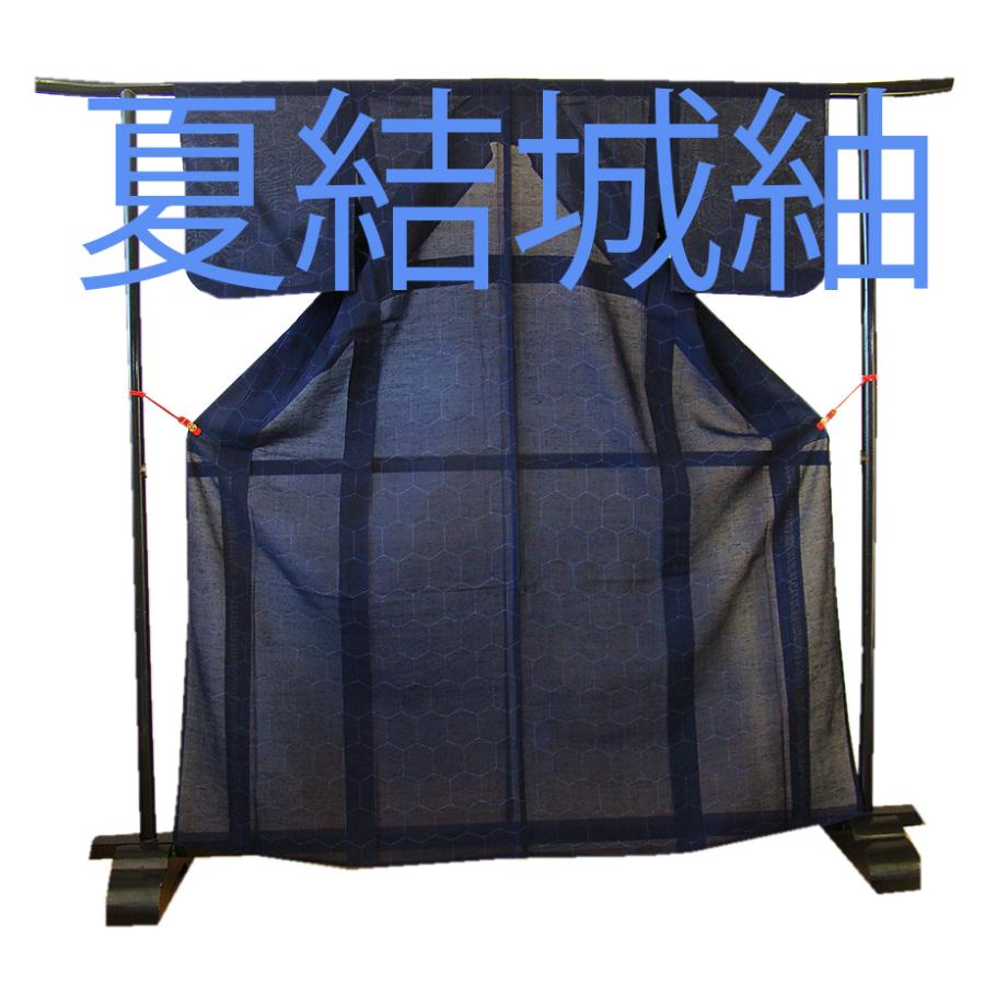 きものしらゆり 身丈155cm 裄63cm 夏物 S寸 濃紺色 伝統工芸品 夏結城紬 亀甲繋ぎ 正絹 身長146cm〜153cmの方に最適 同梱可 C175 : 博多着物市場 きものしらゆり ...