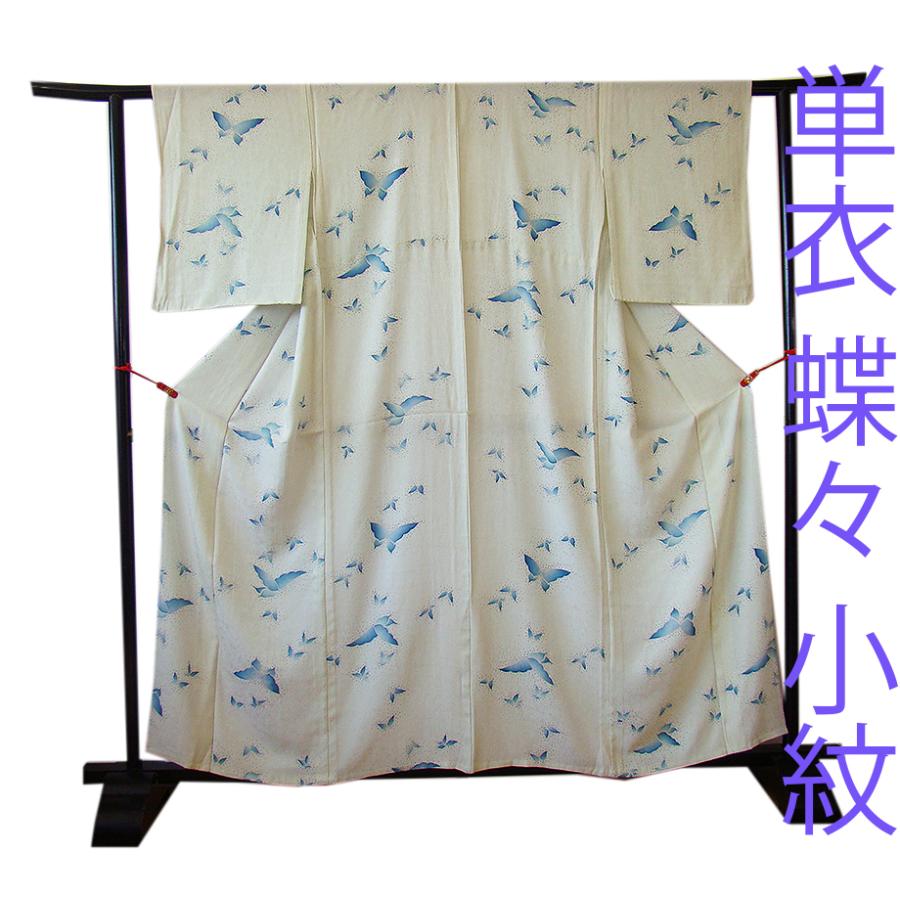 きものしらゆり 身丈152cm 裄64cm 5・6・9月 単衣 S寸 お茶事 ちりめん地 蝶々 小紋 正絹 身長146cm〜153cmの方に最適 C259 : c259 : 博多着物市場 ...