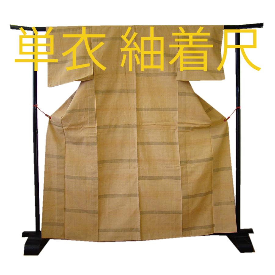 きものしらゆり 身丈157cm 裄63cm 5・6・9月 単衣 S寸 紬地 横断柄 紬着尺 正絹 身長146cm〜153cmの方に最適 同梱可 C385 : 博多着物市場 きものしらゆり ...