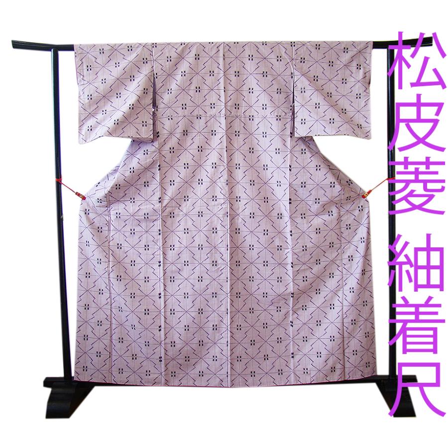 きものしらゆり 身丈152cm 裄64cm 10〜5月 S寸 格子 松皮菱 紬着尺 正絹 身長147cm〜154cmの方に最適 C454 : 博多着物市場 きものしらゆり - 通販 ...