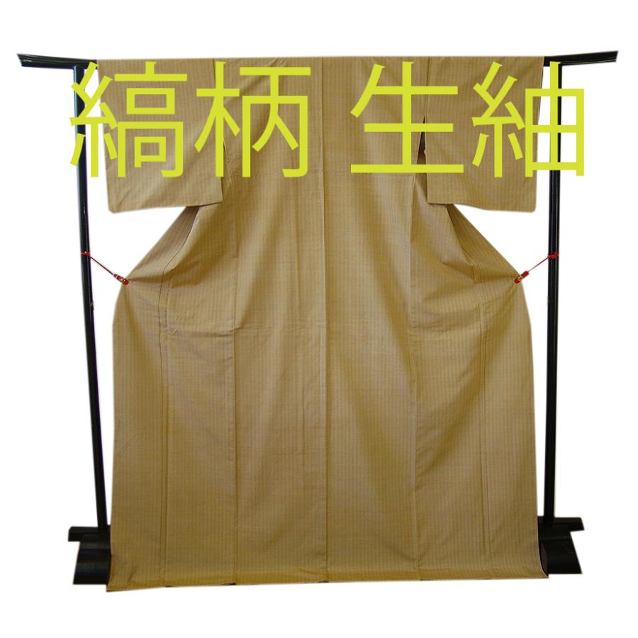 きものしらゆり 身丈170cm 裄68cm 10〜5月 ロング寸 生紬 飴色 縞柄 紬着尺 正絹 身長157cm〜163cmの方に最適 C522 : 博多着物市場 きものしらゆり - 通販 ...