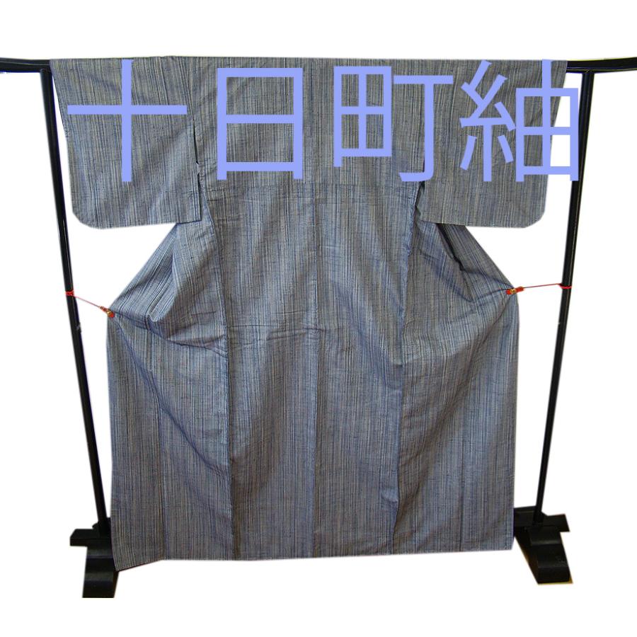 きものしらゆり 身丈161cm 裄67cm 10〜5月 十日町紬 紺地 紬着尺 正絹 身長156cm〜162cmの方に最適 同梱可 C665 : 博多着物市場 きものしらゆり - 通販 ...