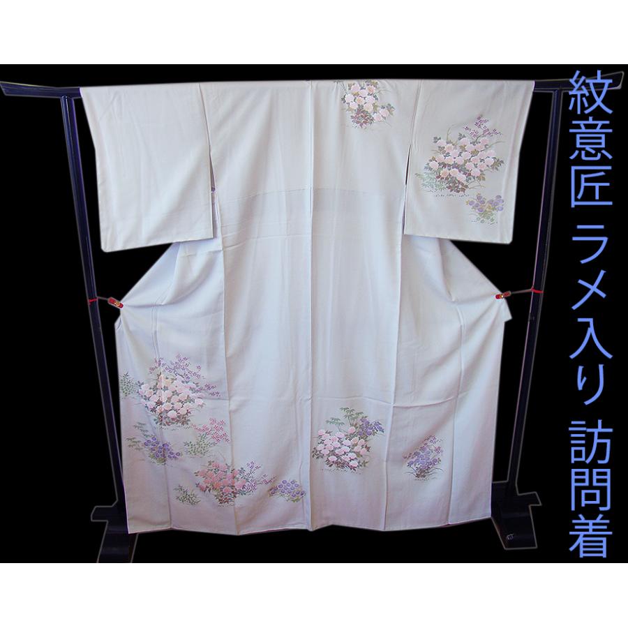 きものしらゆり 身丈159cm 裄65cm 10〜5月 フォーマル 紋意匠地 ラメ入り 訪問着 正絹 身長150cm〜157cmの方に最適 C883 : 博多着物市場 きものしらゆり - 通販 ...