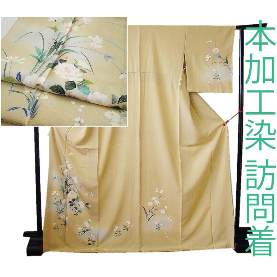 きものしらゆり 身丈166cm 裄67cm 10〜5月 フォーマル 極上ちりめん地 本加工染 訪問着 正絹 身長156cm〜163cmの方に最適 C956 : 博多着物市場 きものしらゆり ...