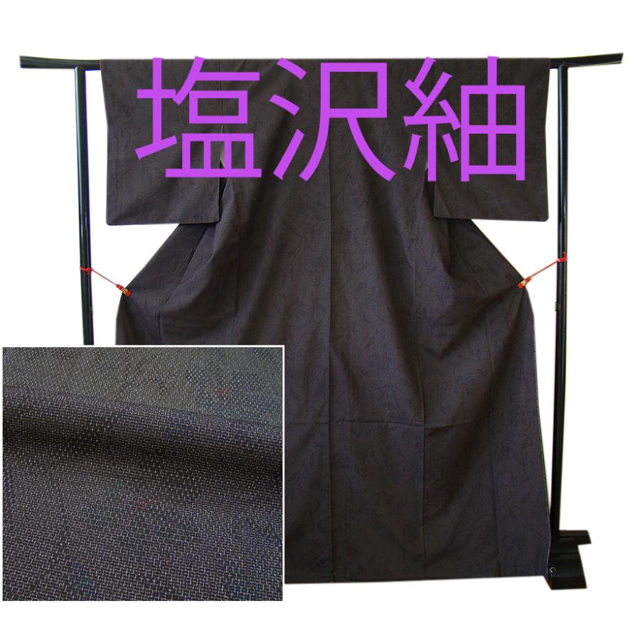 きものしらゆり 身丈165cm 裄67cm 10〜5月 黒地系 伝統的工芸品 本場塩沢紬 正絹 身長155cm〜161cmの方に最適 C961 : 博多着物市場 きものしらゆり - 通販 ...