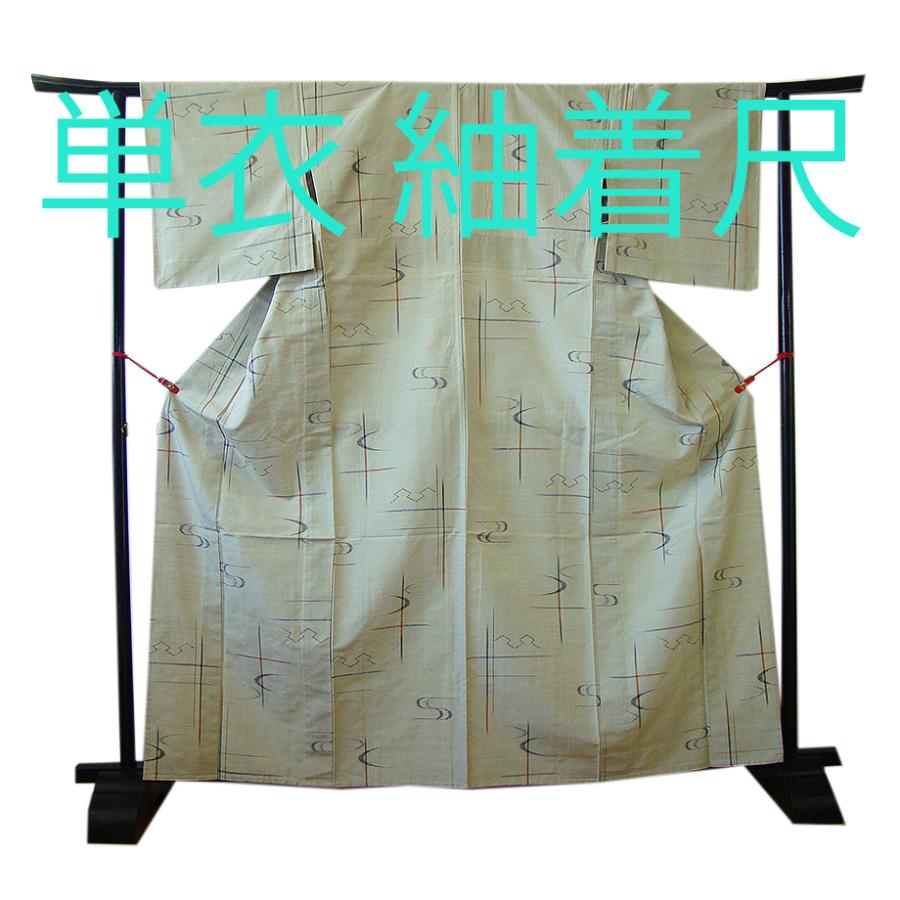 きものしらゆり 身丈155cm 裄68cm 5・6・9月 単衣 裄長め 青白橡色 紬地 紬着尺 正絹 身長152cm〜158cmの方に最適 同梱可 I705 : 博多着物市場 きものしらゆり ...