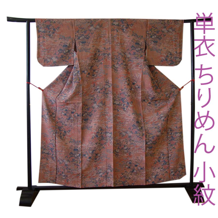 きものしらゆり 身丈152cm 裄65cm 5・6・9月 単衣 S寸 ちりめん地 蘇芳香色 松竹梅 小紋 バチ衿 正絹 身長147cm〜153cmの方に最適 I881 : 博多着物市場 きもの ...