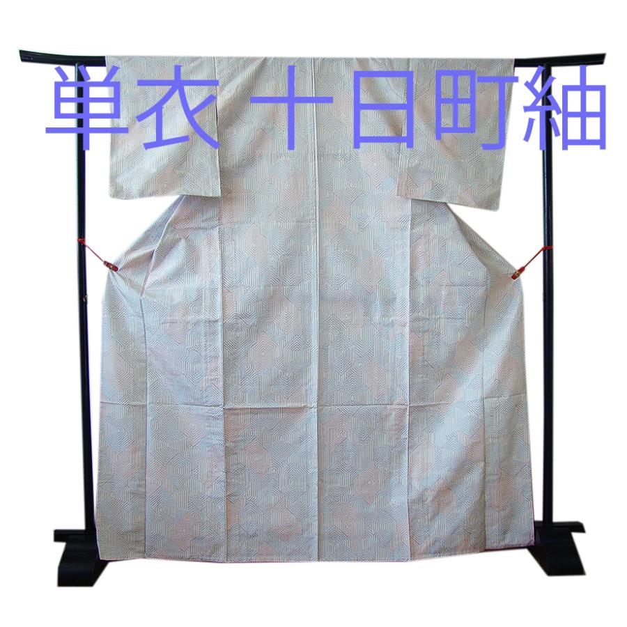 きものしらゆり 身丈161cm 裄63cm 5・6・9月 単衣 S寸 十日町紬 白地 紬着尺 正絹 身長147cm〜153cmの方に最適 同梱可 I936 : 博多着物市場 きものしらゆり ...