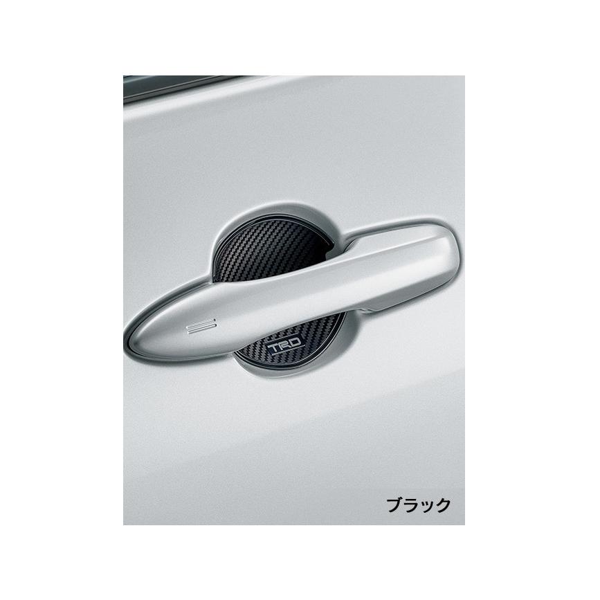 TRD TRD ドアハンドルプロテクター ブラック 大 MS010-00018 1セット2枚入り ネコポス発送 86/アクア/マークX/ライズ ...