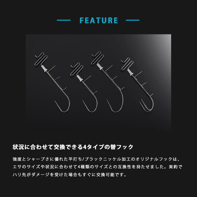 JACKALL（ジャッカル） 替鈎式 アンチョビドラゴン テンヤ 40号 仕掛け (メール便対応) : つりぐのUSHIDA FISHING ...
