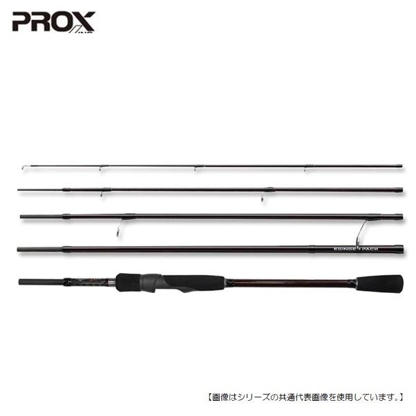 プロックス エギンガーパックSE 865ML [ロッド] : フィッシャーズ