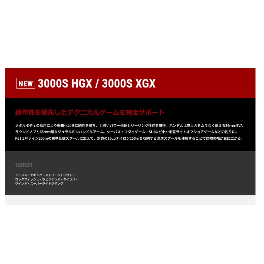 tailwalk テイルウォーク 3000S デュライズ XGX : 釣工房 - 通販 - Yahoo!ショッピング