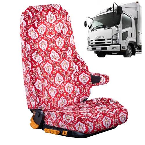 トラック 雅 新格子シートカバー いすゞ4t 07フォワード H19/05〜R5/08 金華山 運転席 助手席 トラック内装 ISUZU : トラックストップターンYahoo!店 - 通販 ...