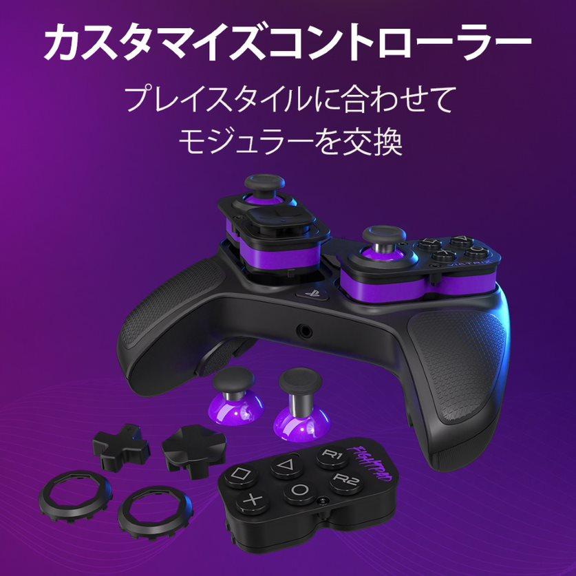 Victrix Pro BFG Wireless Controller for PS5 :0708056069957:Turtle Beach ...