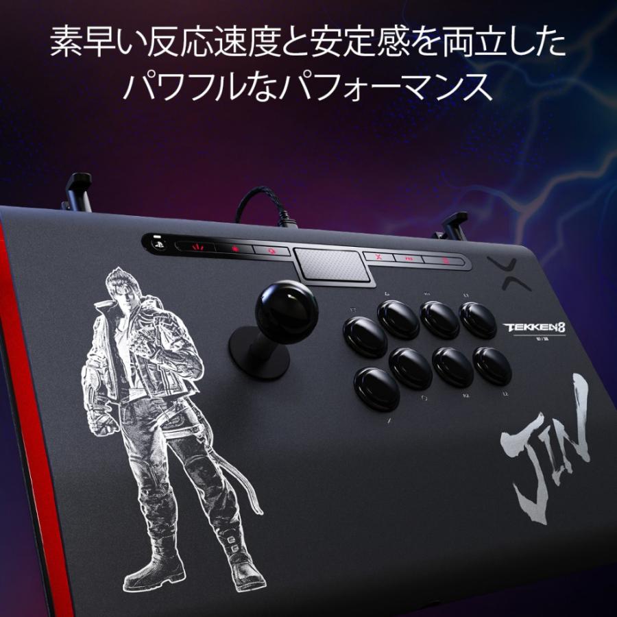 Victrix Pro FS Fight Stick PS Tekken 8 Jin : 0708056073572 : Turtle Beach公式ストア - 通販 - Yahoo!ショッピング