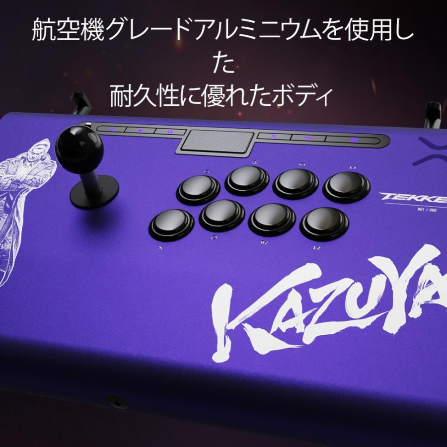 Victrix Pro FS Fight Stick PS Tekken 8 Kazuya : 0708056073589 : Turtle Beach公式ストア - 通販 - Yahoo ...