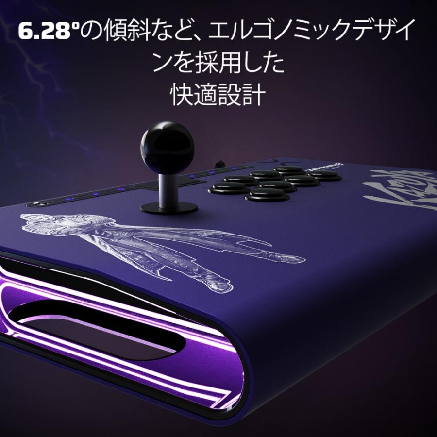 Victrix Pro FS Fight Stick PS Tekken 8 Kazuya : 0708056073589 : Turtle Beach公式ストア - 通販 - Yahoo ...