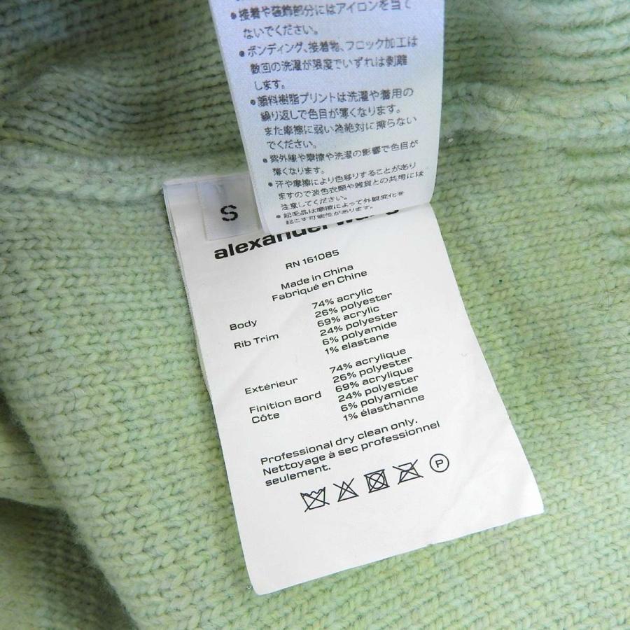alexanderwang アレキサンダーワン ALEXANDER WANG ロゴ ニット alexanderwang アレキサンダーワン ALEXANDER WANG ロゴ ニット