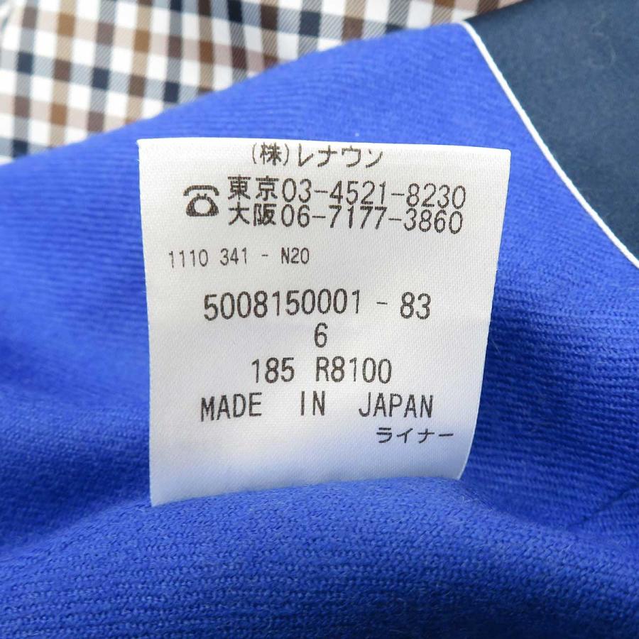 Aquascutum アクアスキュータム ライナー付 トレンチコート Aquascutum アクアスキュータム ライナー付 トレンチコート