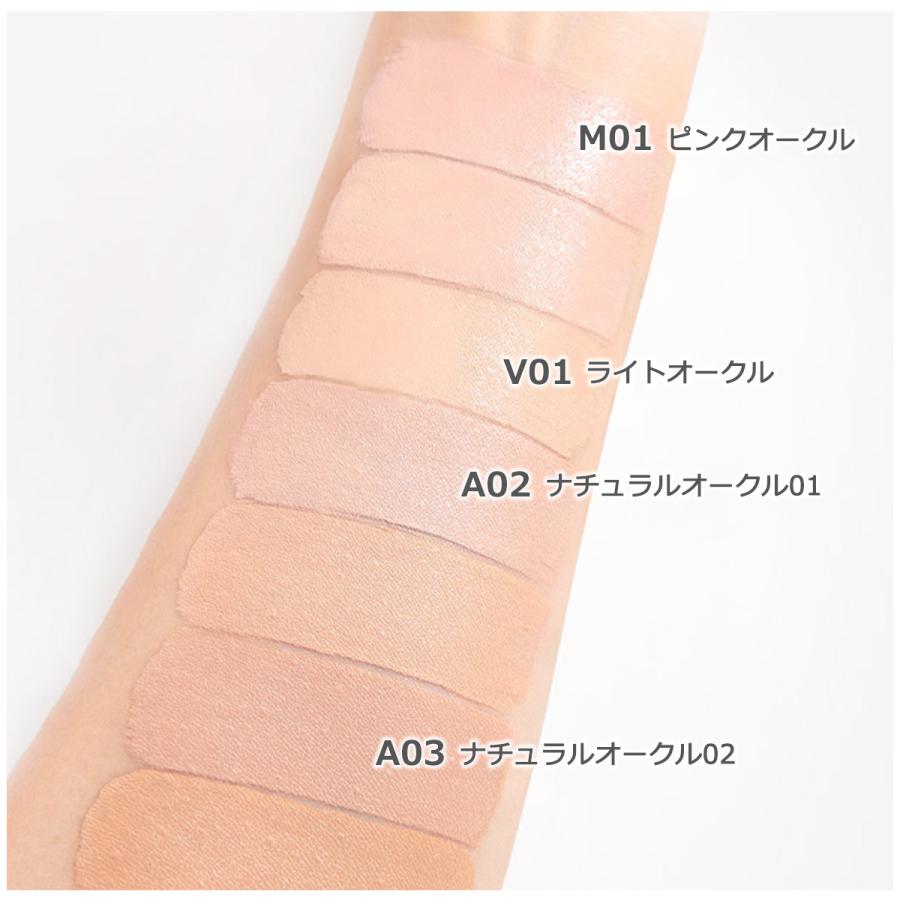ヴィディーエル カバーステイン パーフェクティング ファンデーション COVER STAIN PERFECTING FOUNDATION ...