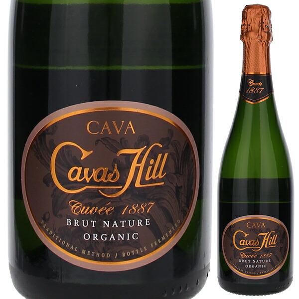 キュヴェ 1887 ブリュット ナチュール NV カバス ヒル 750ml 発泡白 よりどり6本から送料無料 : トスカニー Yahoo!店 - 通販 - Yahoo!ショッピング