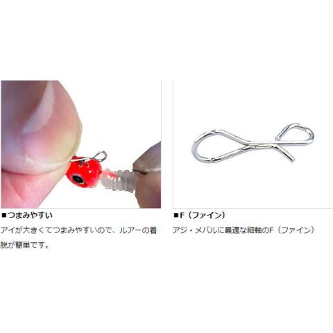 DAIWA（釣り） ダイワ 月下美人 ナインスナップ F 3lb 徳用 : フィッシングアミューズヤフー店 - 通販 - Yahoo!ショッピング