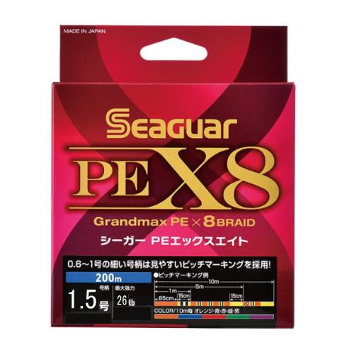 クレハ シーガー PE X8 200m 1.5号 : 4562398228405 : フィッシングアミューズヤフー店 - 通販 - Yahoo!ショッピング