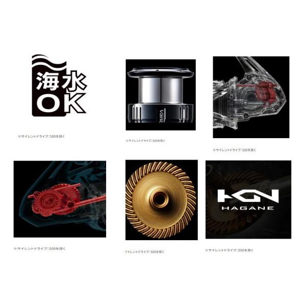 シマノ 23 セドナ スピニングリール C3000 (宅急便) : 4969363046505 : フィッシングアミューズヤフー店 - 通販 - Yahoo!ショッピング