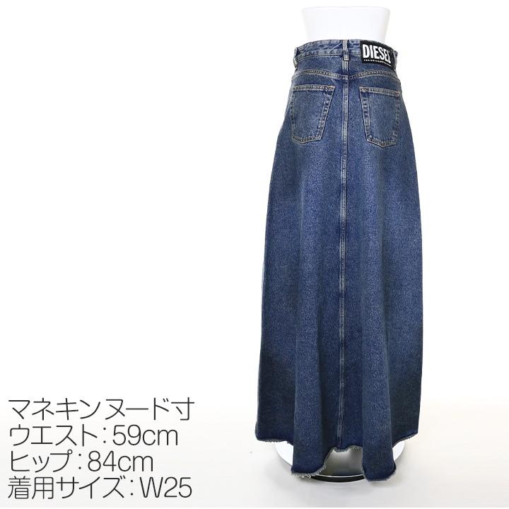 DIESEL ディーゼル デニムロングスカート レディース DIESEL ディーゼル デニムロングスカート レディース