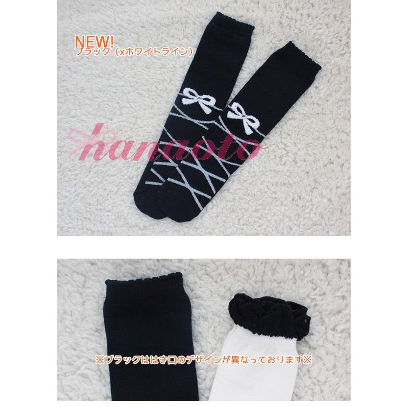 HS-108-zk 子供用 ハイソックス もこもこリボン 編み上げ柄 子ども用 キッズソックス 女の子 ベビー フォーマル靴下 入園 入学 ...