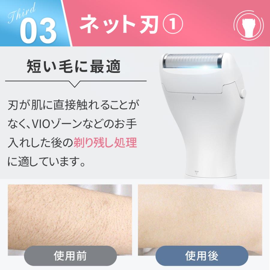 レディースシェーバー 4種類刃付き IPX6防水 USB充電式 眉毛シェーバー4in1 VIO デリケートゾーン 電気シェーバー 全身ケア 顔 ボディ 頬/脇/足 ムダ毛 女性 ...