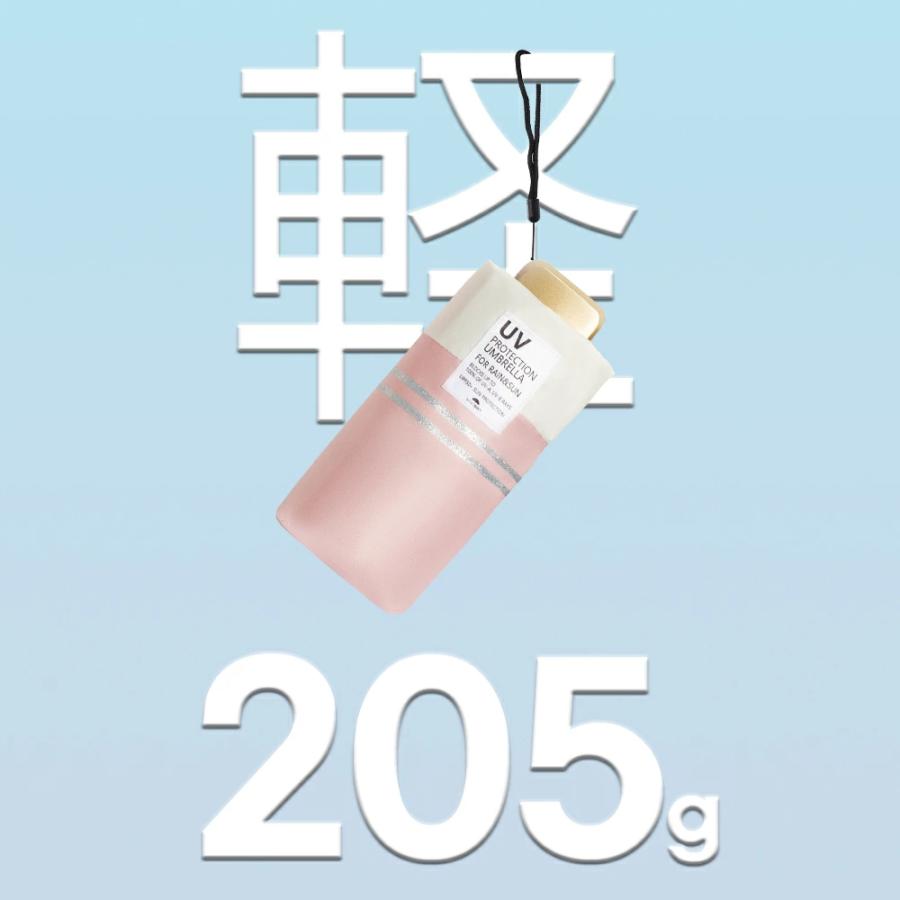 \新登場／日傘 6本骨 折りたたみ 完全遮光 レディース 傘 超軽量 わずか205g -16℃清涼効果 遮熱 涼しい 晴雨兼用 紫外線対策 日焼け対策 遮光率100% : TUTUYO ...