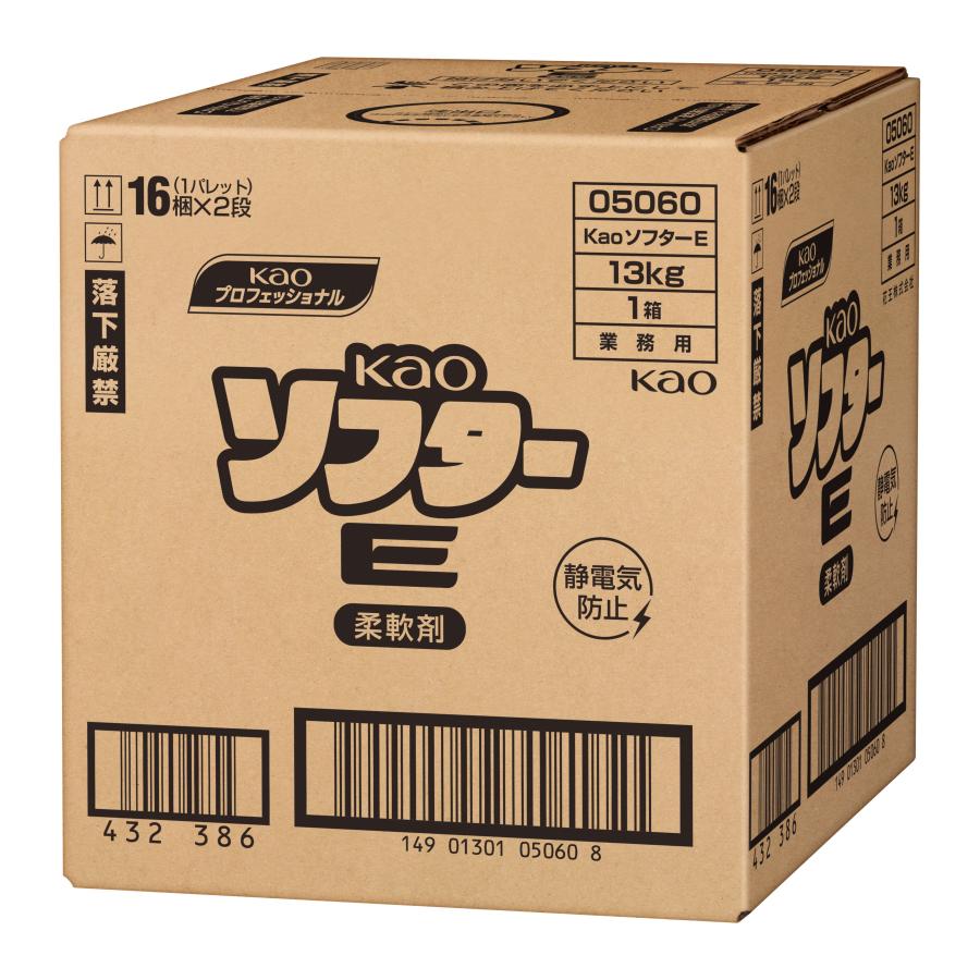 Kao 花王 ソフターE 13kg : 通販 多摩SHOP - 通販 - Yahoo!ショッピング