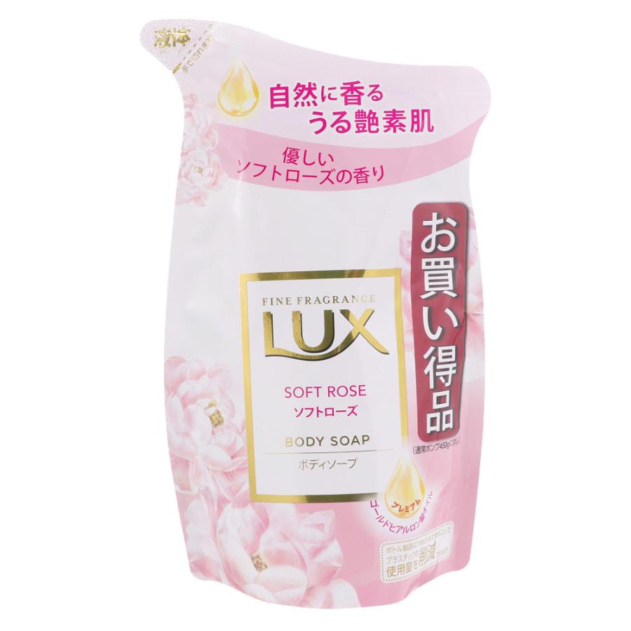 LUX ラックス ボディソープ ソフトローズ つめかえ 300g : 通販 多摩SHOP - 通販 - Yahoo!ショッピング