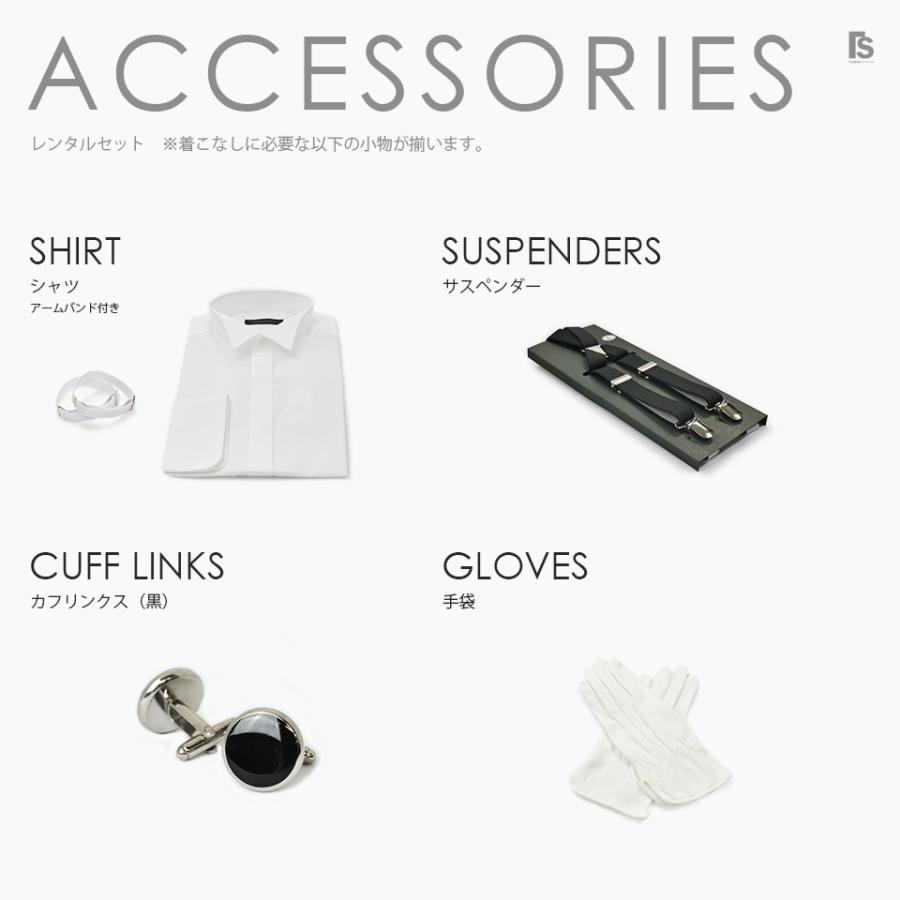 ネイビー ピークドタキシード N014【ユーロタイ】レンタルセット9点 選べるベスト・タイ・チーフ 4泊5日 往復送料無料 お直し可能 : n014-eurotie : タキシードステーション ...