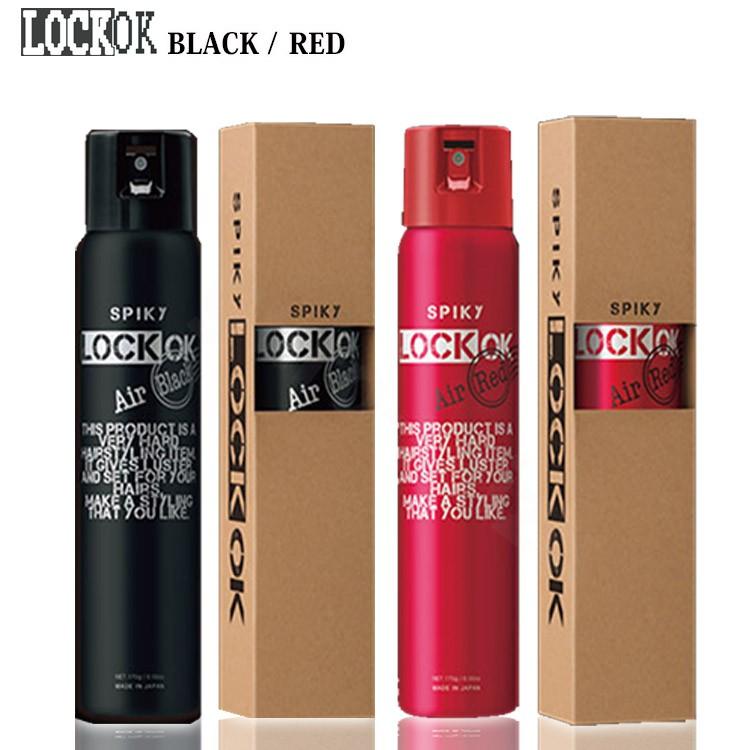 イリヤ スパイキーロコックエアー 170g タイプ選択あり SPIKY greax BLACK RED レッド ブラック ツヤ ワックス ...