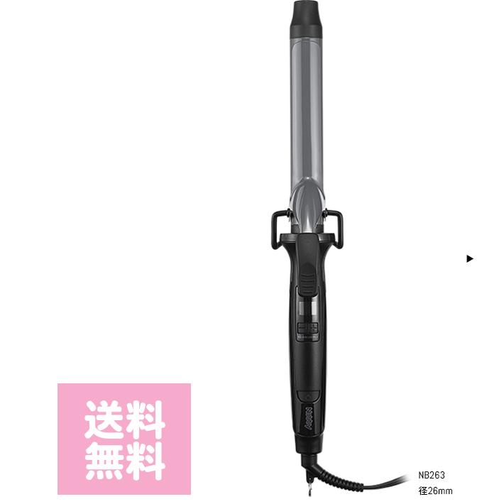 期間限定 正規品 Nobby NB263 26mm ノビー カールアイロン ｜ノビィ ヘアーアイロン ヘアアイロン ブラック : つや髪美肌研究SHOP - 通販 - Yahoo!ショッピング
