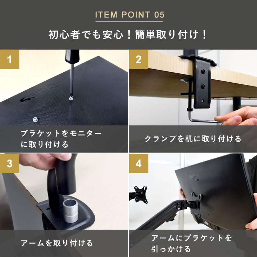 卓上モニターアーム パソコンモニターアーム リーズナブルな昇降機能付き モニター2台対応 手軽に試してみたい方へ 快適ワークのモニターアーム ...