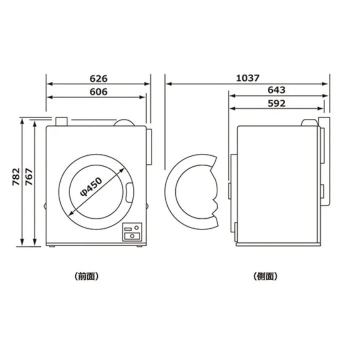 AQUA 安心の【正規ルート商品】【在庫有: 新品：メーカー直送・翌日出荷】AQUAコイン式電気衣類乾燥機 MCD-CK50L【送料無料】 : てれび館 - 通販 - Yahoo!ショッピング