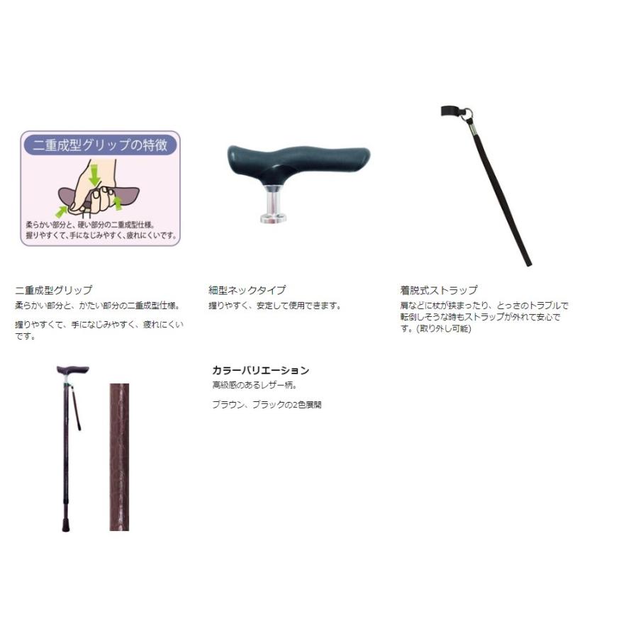 島製作所： 伸縮ジョイントレザーステッキ(ブラウン)/69-NL1 : メロウハウス - 通販 - Yahoo!ショッピング