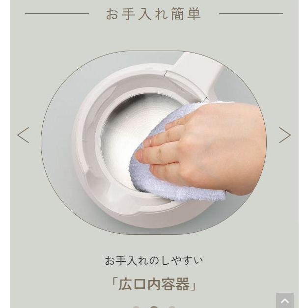 象印：電気ケトル(0.6L)(ダスティグリーン)/CK-SA06-GZ : メロウハウス - 通販 - Yahoo!ショッピング