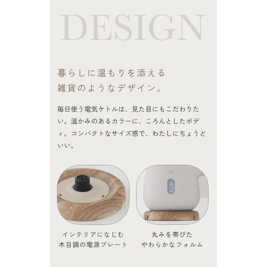 象印：電気ケトル(0.6L)(ダスティグリーン)/CK-SA06-GZ : メロウハウス - 通販 - Yahoo!ショッピング