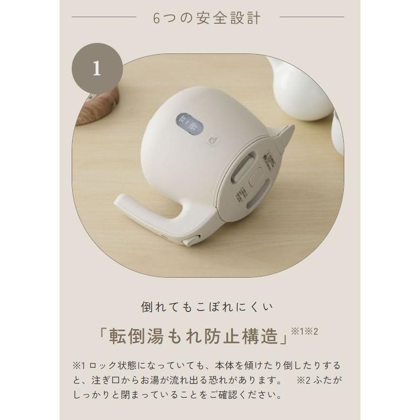 象印：電気ケトル(0.6L)(ダスティグリーン)/CK-SA06-GZ : メロウハウス - 通販 - Yahoo!ショッピング