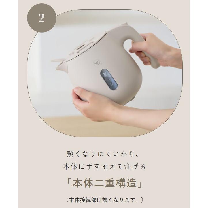 象印：電気ケトル(0.6L)(ダスティグリーン)/CK-SA06-GZ : メロウハウス - 通販 - Yahoo!ショッピング