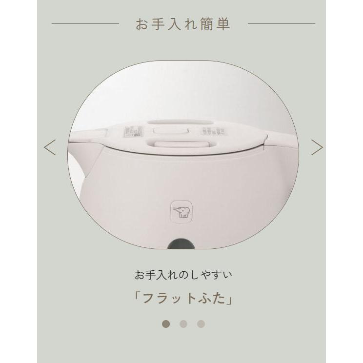 象印：電気ケトル(0.8L)(ダスティグリーン)/CK-SA08-GZ : ck-sa08-gz : メロウハウス - 通販 - Yahoo!ショッピング