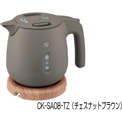 象印：電気ケトル(0.8L)(チェスナットブラウン)/CK-SA08-TZ : メロウハウス - 通販 - Yahoo!ショッピング
