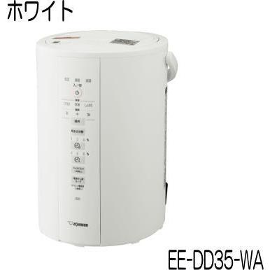 象印：スチーム式加湿器(3L)(ホワイト)/EE-DD35-WA :EE-DD35-WA:メロウハウス - 通販 - Yahoo!ショッピング