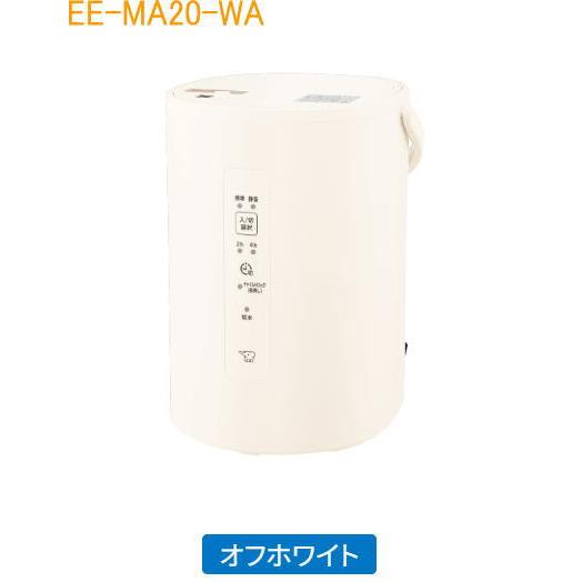 象印：スチーム式加湿器(1.8L)(ホワイト)/EE-MA20-WA : メロウハウス - 通販 - Yahoo!ショッピング