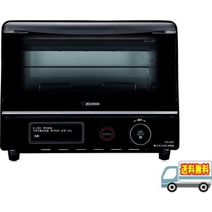 象印：オーブントースターこんがり倶楽部(ブラック)/EQ-JA22-BA